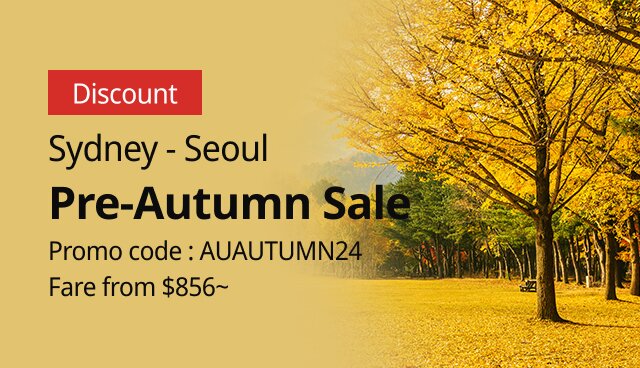 Event/Promotion | Event | T'way Air